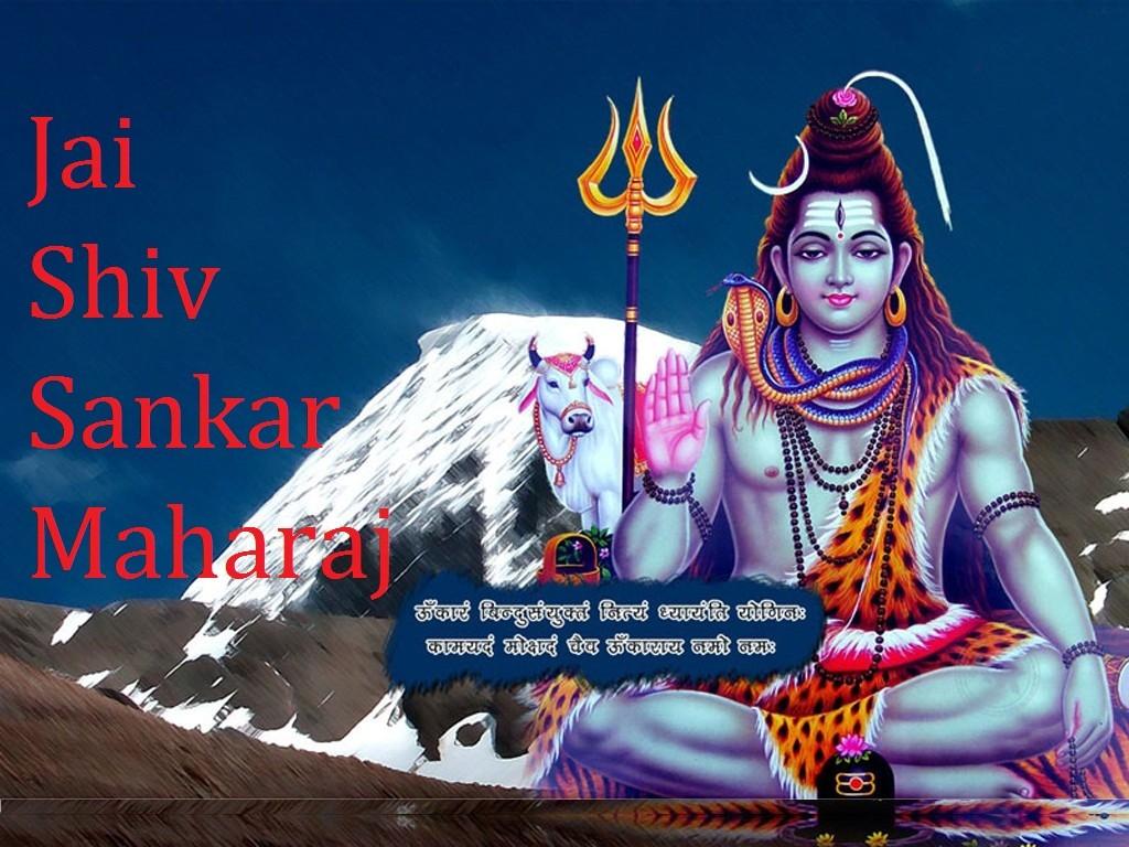 Shiv Sankar Wallpapers - Top Free Shiv Sankar Backgrounds - WallpaperAccess