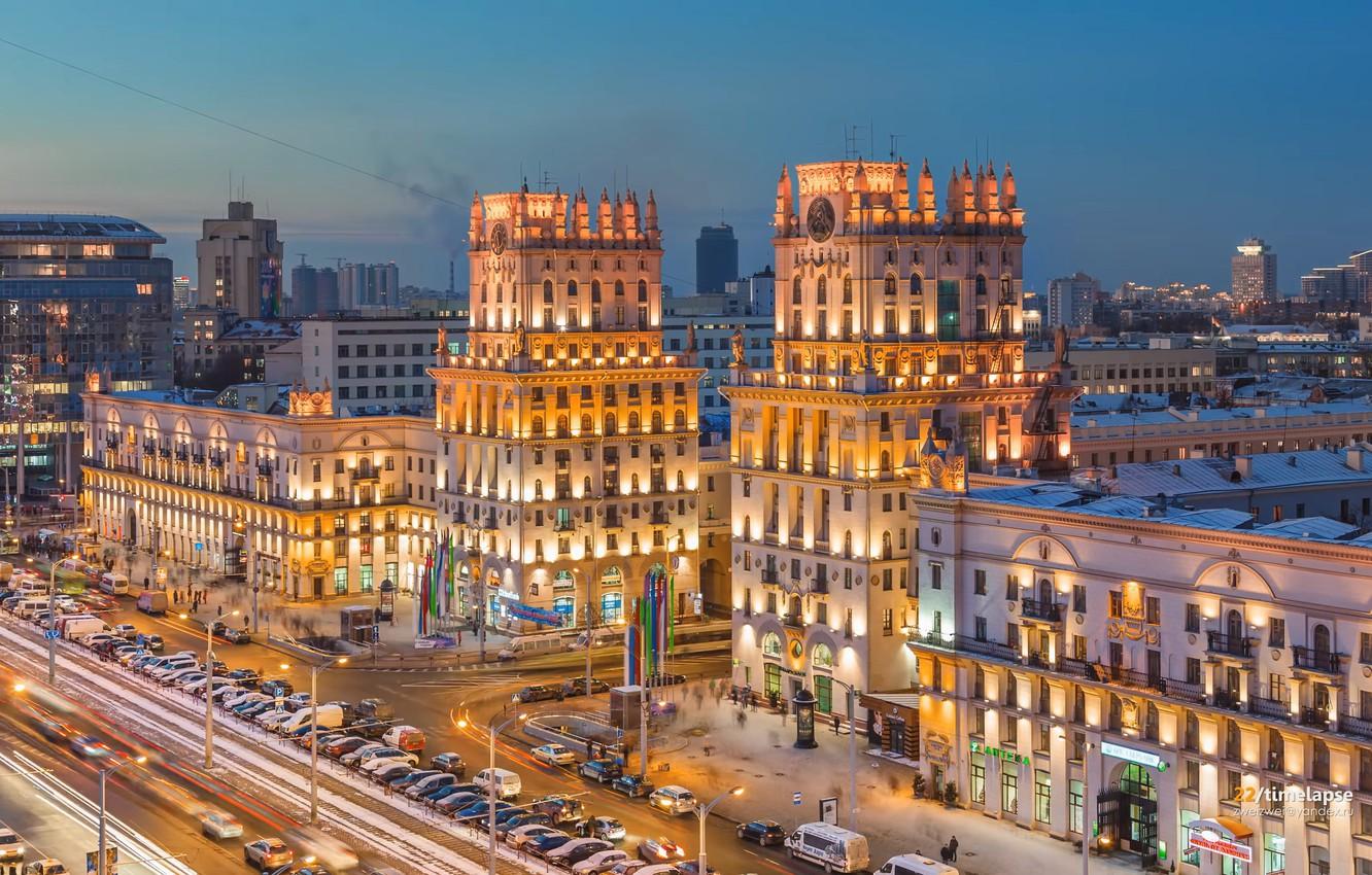 Minsk Wallpapers - Top Free Minsk Backgrounds - WallpaperAccess