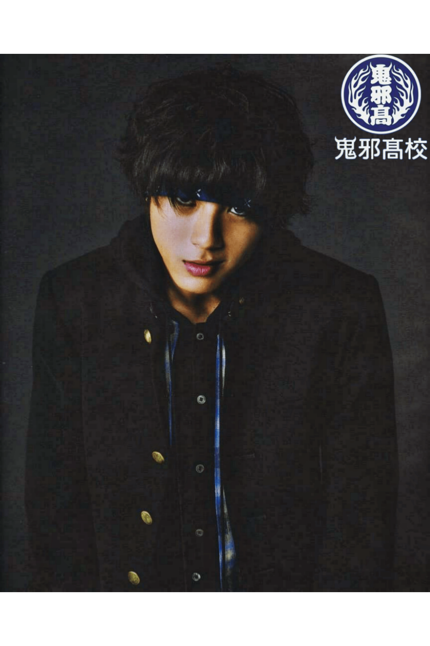 Murayama Wallpapers - Top Free Murayama Backgrounds - WallpaperAccess