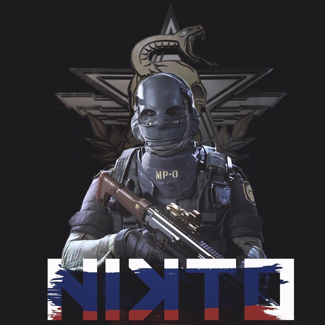 Nikto Wallpapers - Top Free Nikto Backgrounds - WallpaperAccess