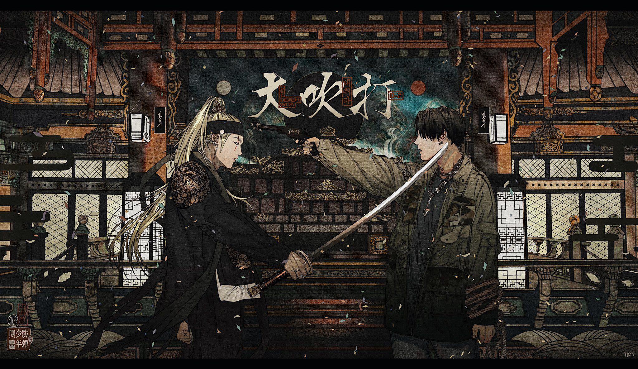 Agust D Desktop Wallpapers - Top Free Agust D Desktop Backgrounds ...