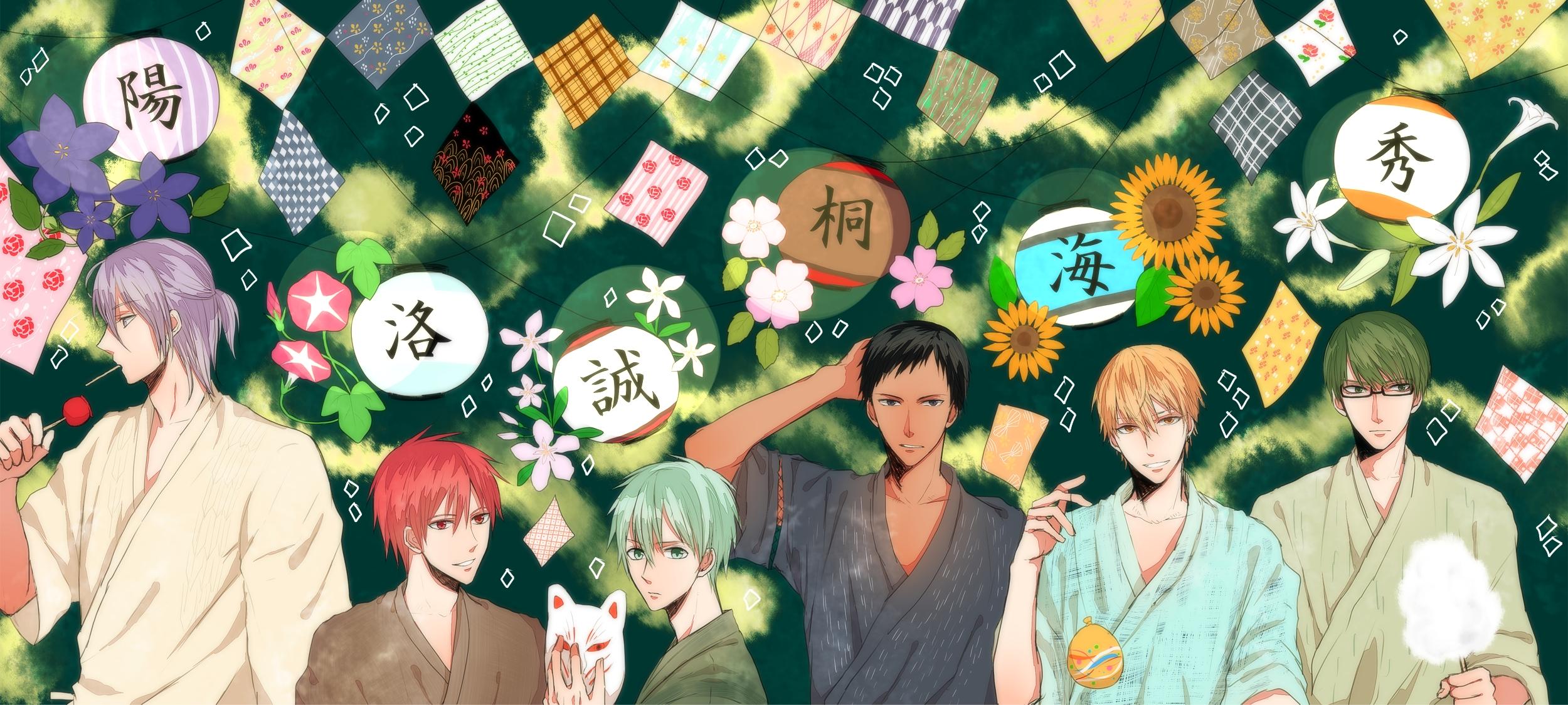 Kuroko No Basket Midorima Wallpapers - Top Free Kuroko No Basket ...