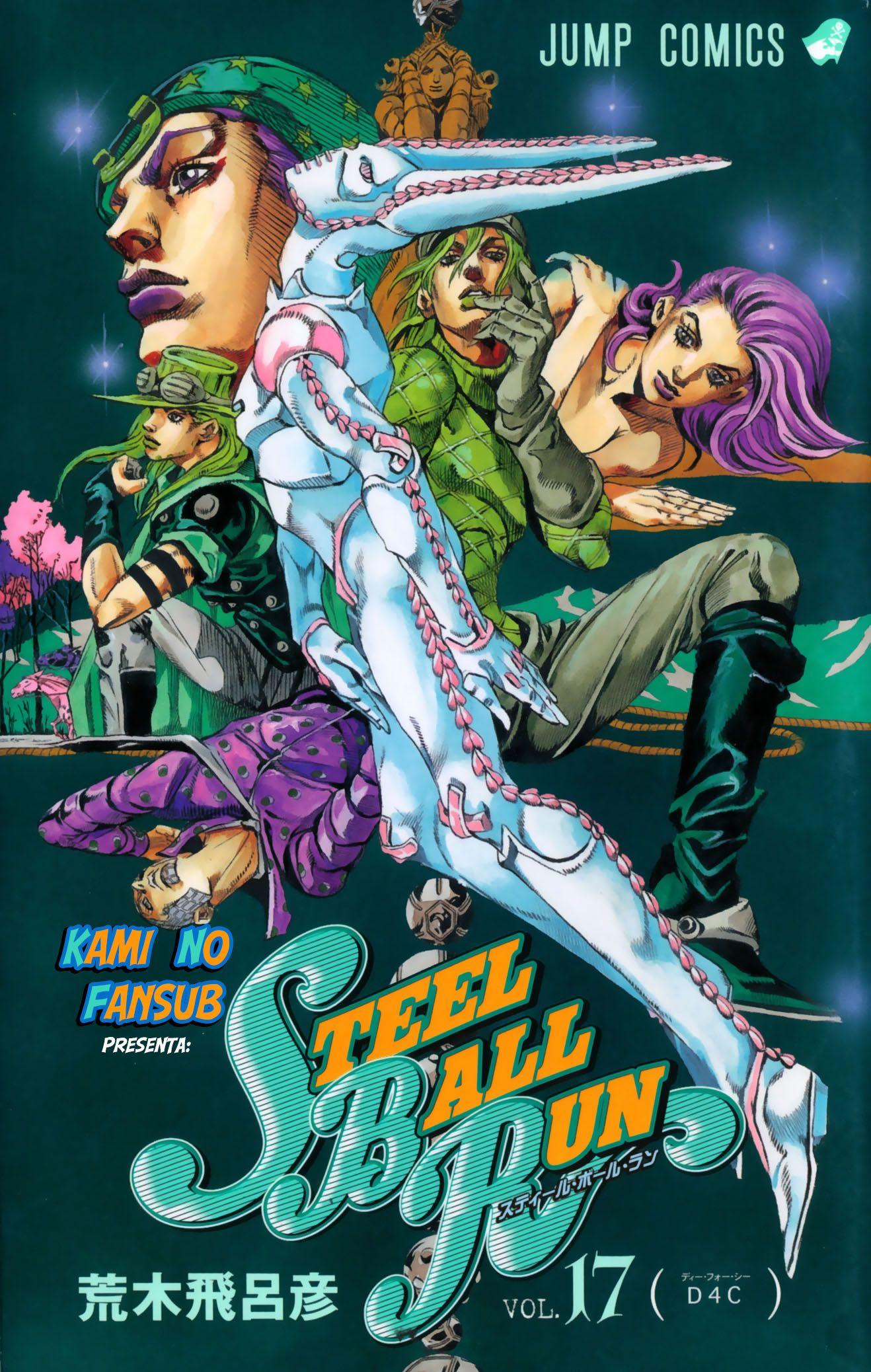 Jojo Bizarre Adventure Part 7 Wallpapers - Top Free Jojo Bizarre ...