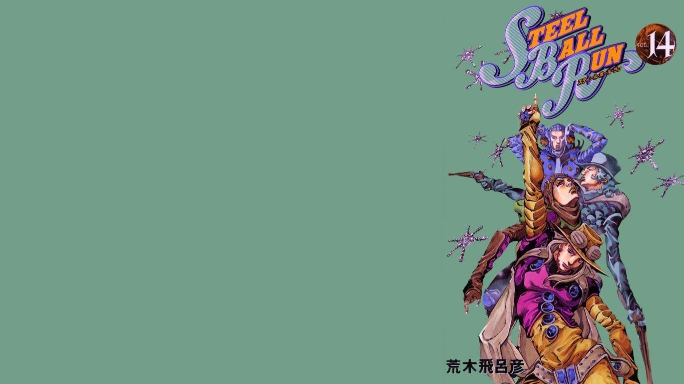 Jojo Bizarre Adventure Part 7 Wallpapers - Top Free Jojo Bizarre ...
