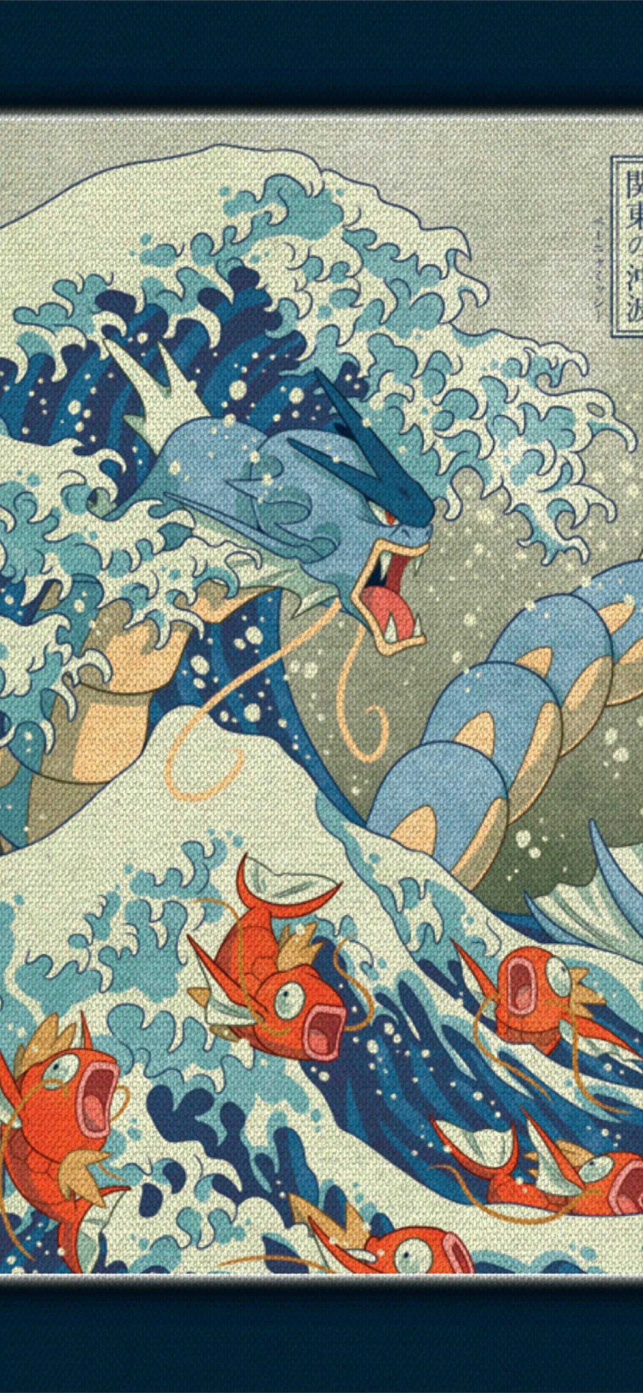 Pokémon Gyarados Wallpapers - Top Free Pokémon Gyarados Backgrounds ...