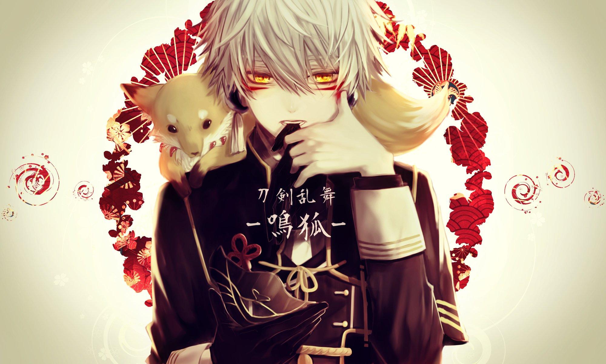 Fox Mask Wallpapers - Top Free Fox Mask Backgrounds - WallpaperAccess