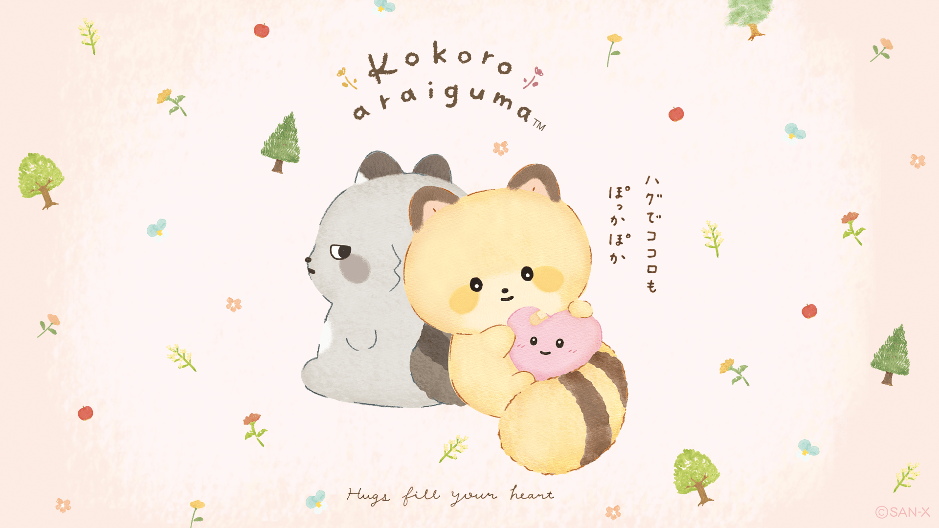 Kawaii Fall Computer Wallpapers - Top Free Kawaii Fall Computer ...