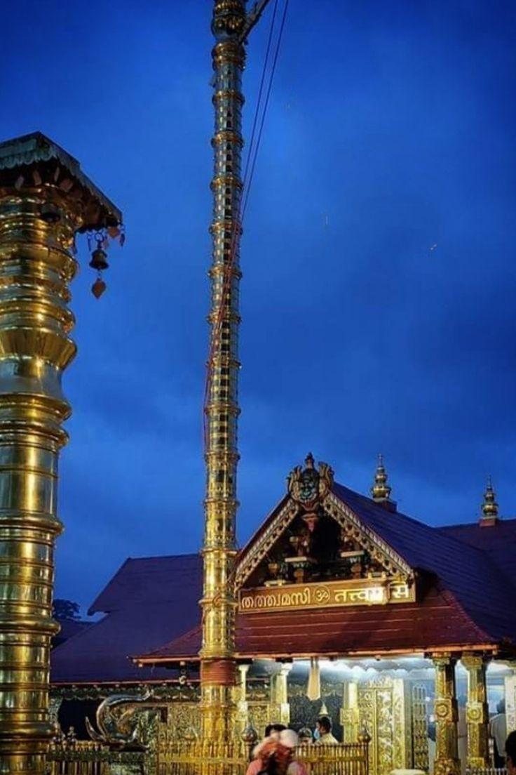 Blue Temple Wallpapers - Top Free Blue Temple Backgrounds - WallpaperAccess