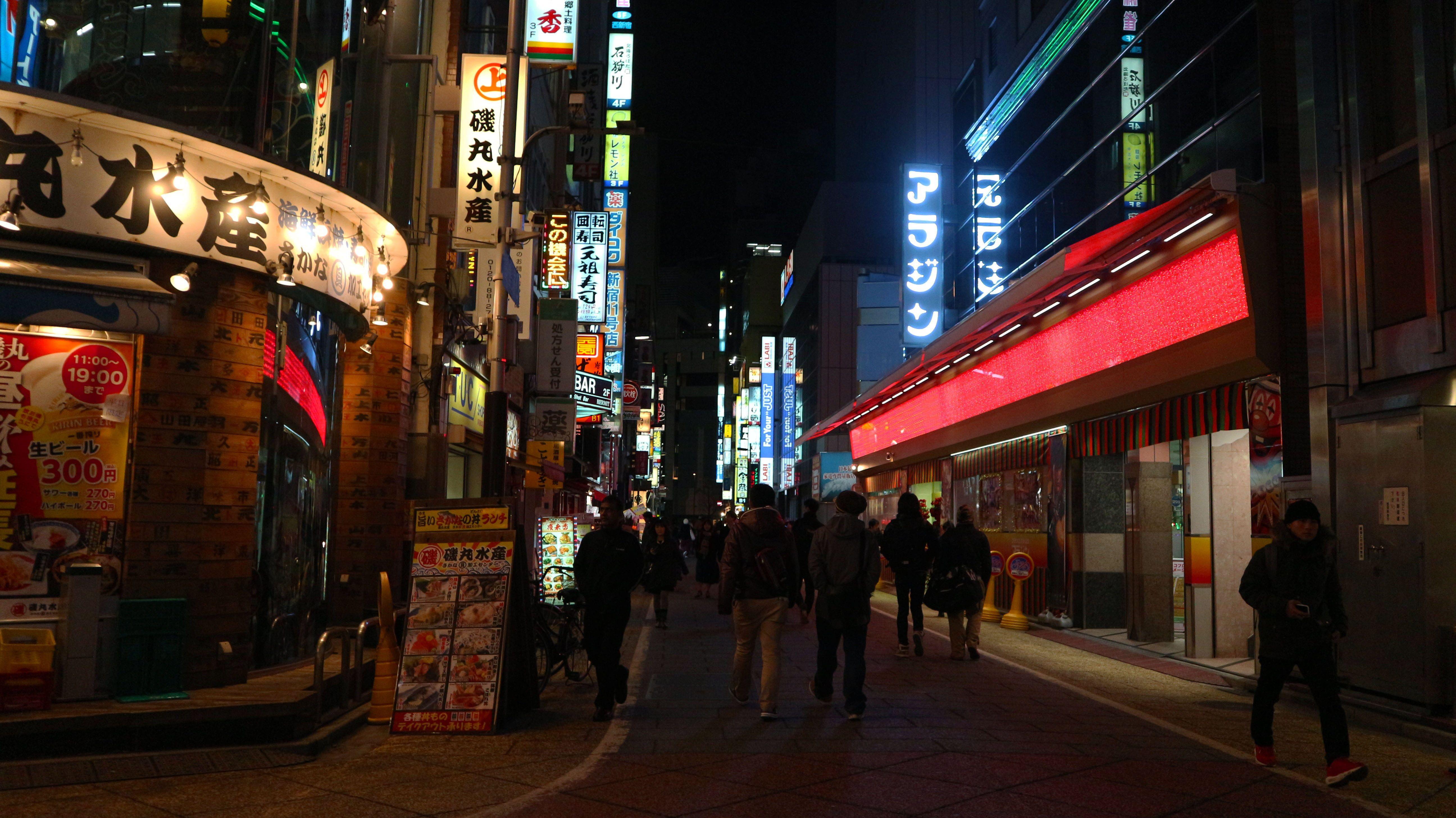 Akihabara 4K Wallpapers - Top Free Akihabara 4K Backgrounds ...