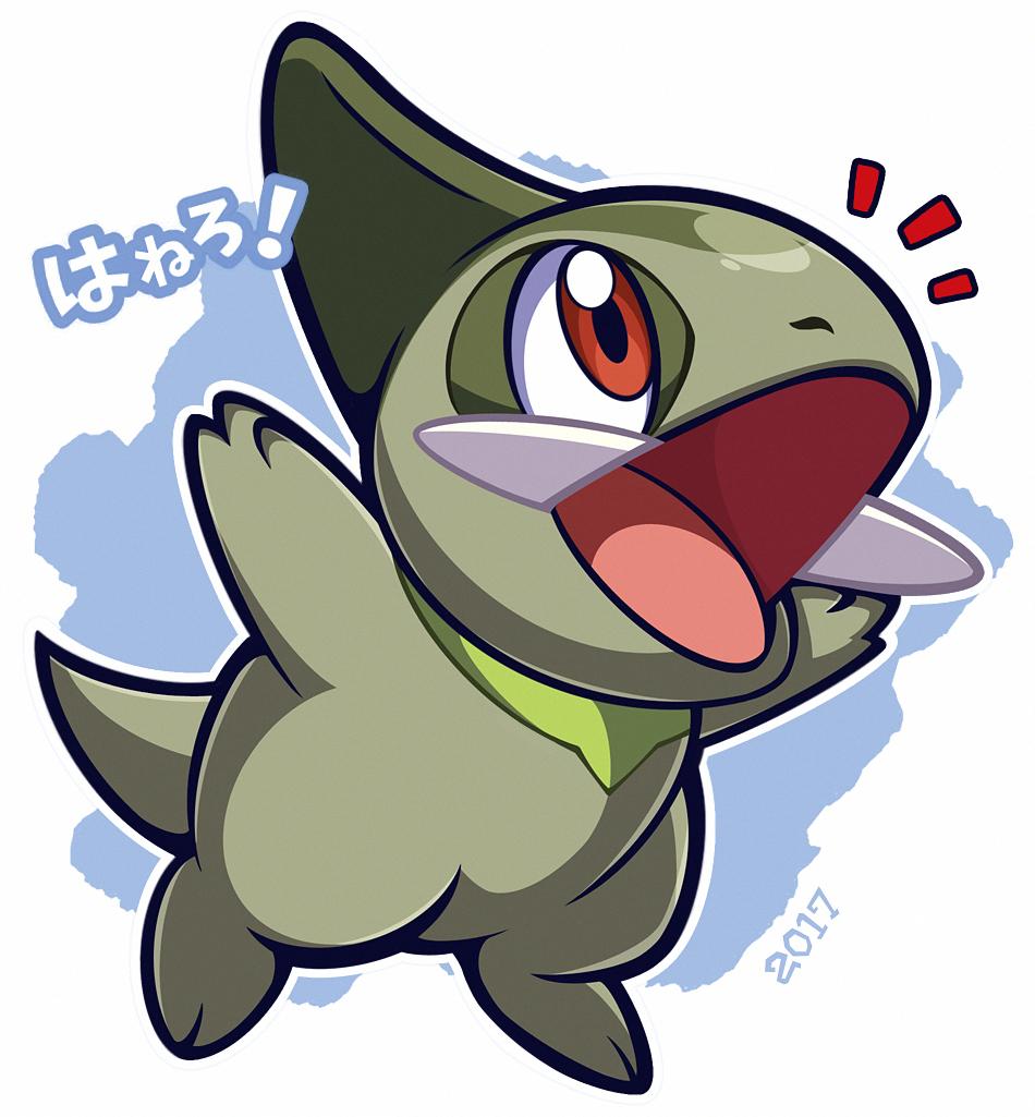 Axew Wallpapers - Top Free Axew Backgrounds - WallpaperAccess