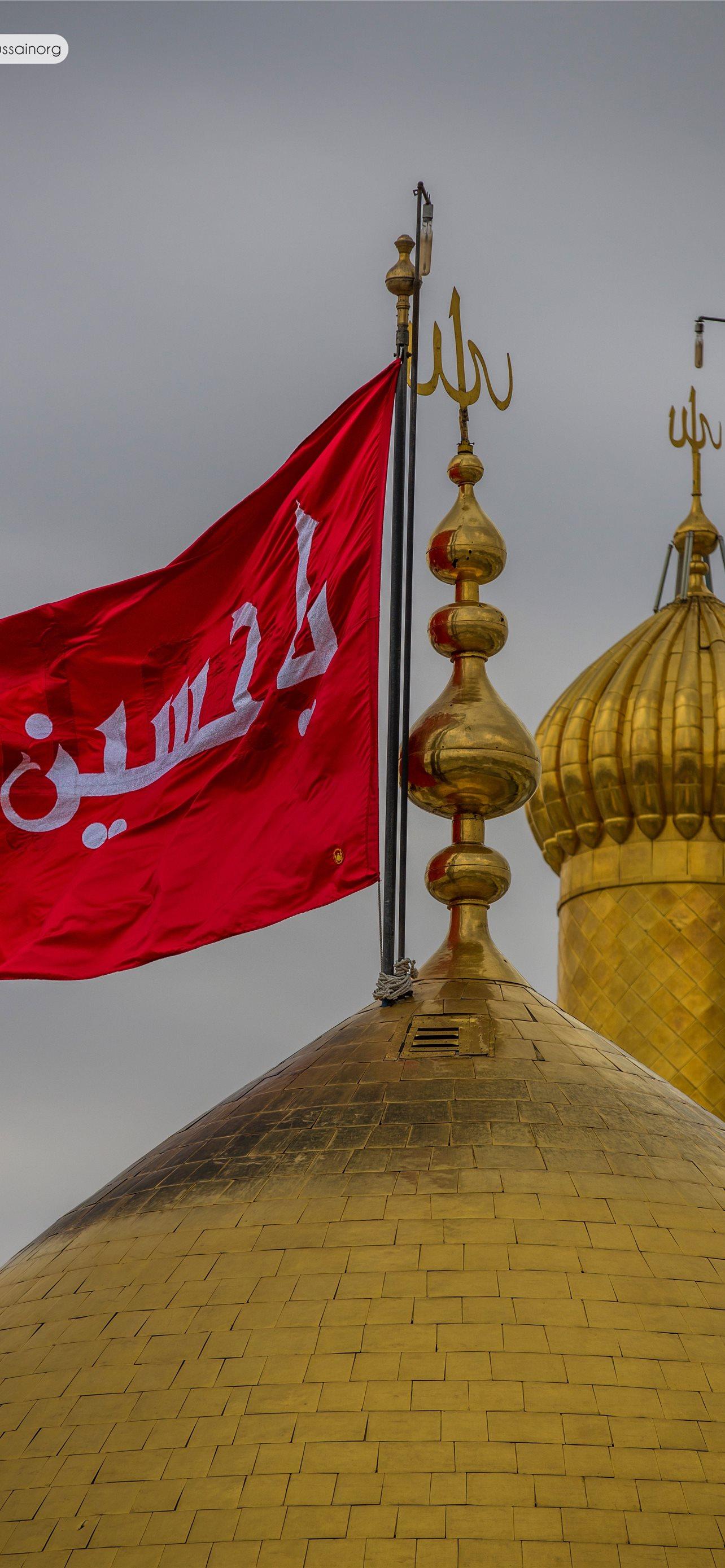 Imam hussein Wallpapers - Top Free Imam hussein Backgrounds ...