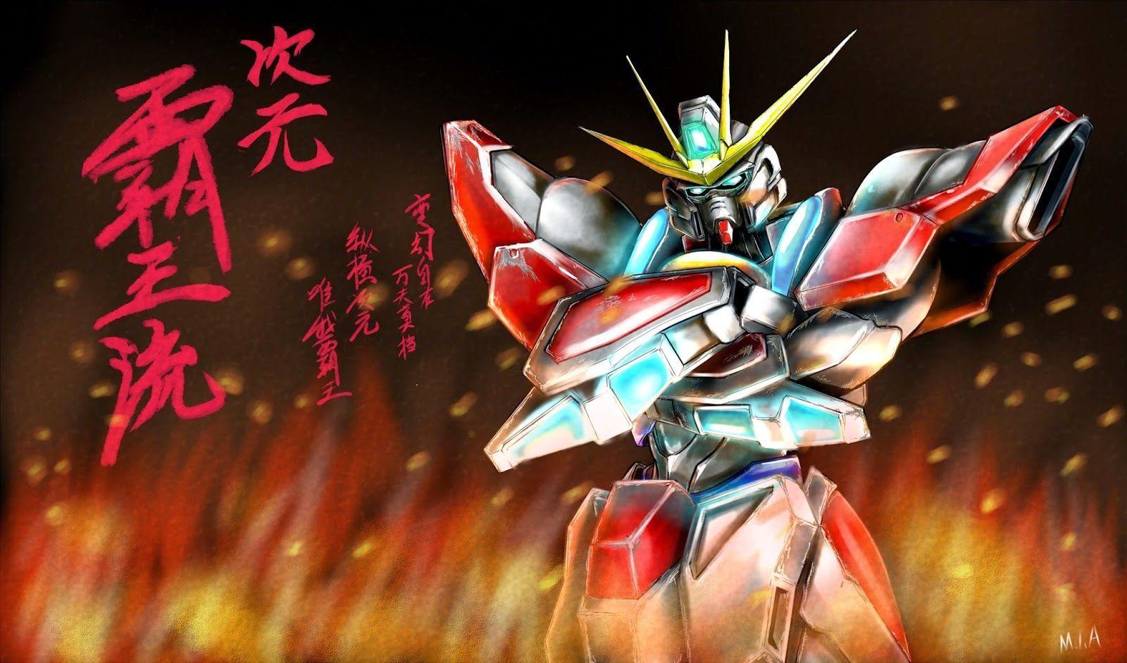 God Gundam Wallpapers - Top Free God Gundam Backgrounds - WallpaperAccess