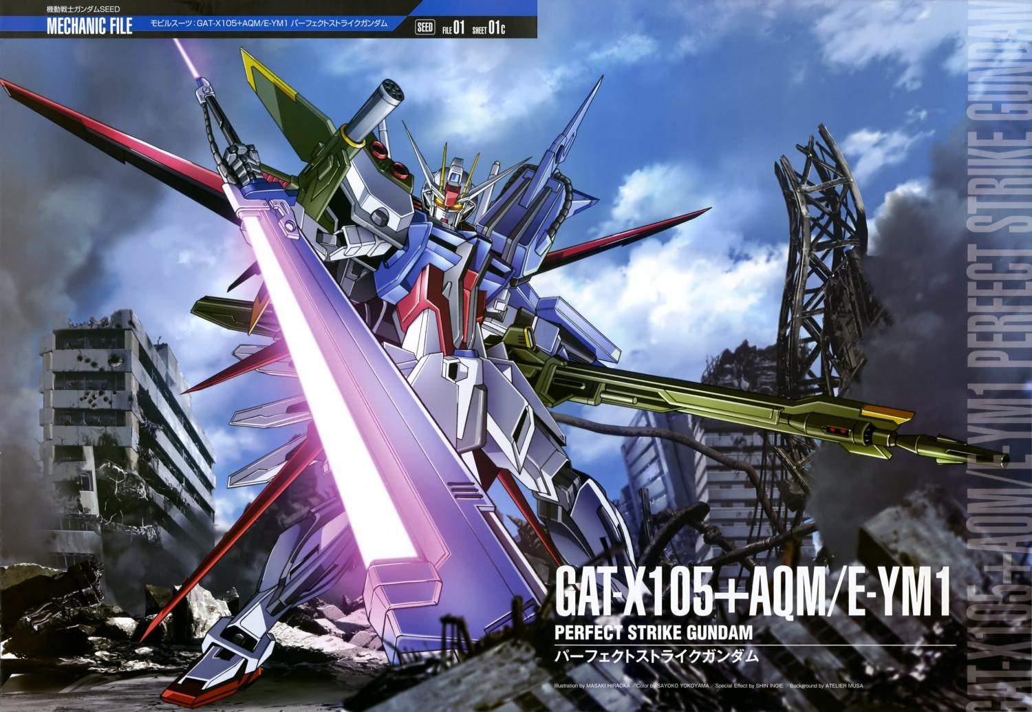 Perfect Strike Gundam Wallpapers - Top Free Perfect Strike Gundam ...
