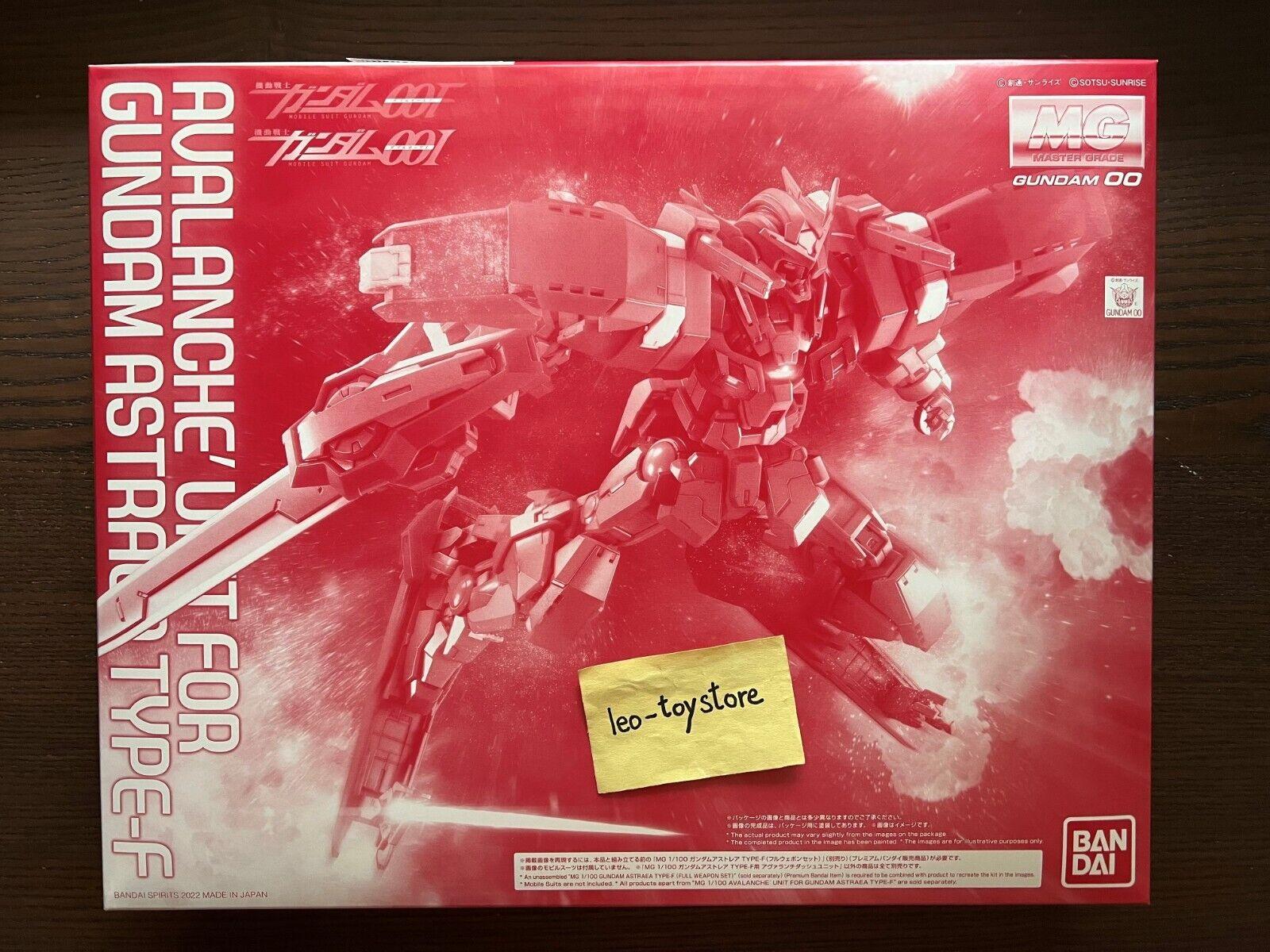 Gundam Astraea Wallpapers - Top Free Gundam Astraea Backgrounds ...