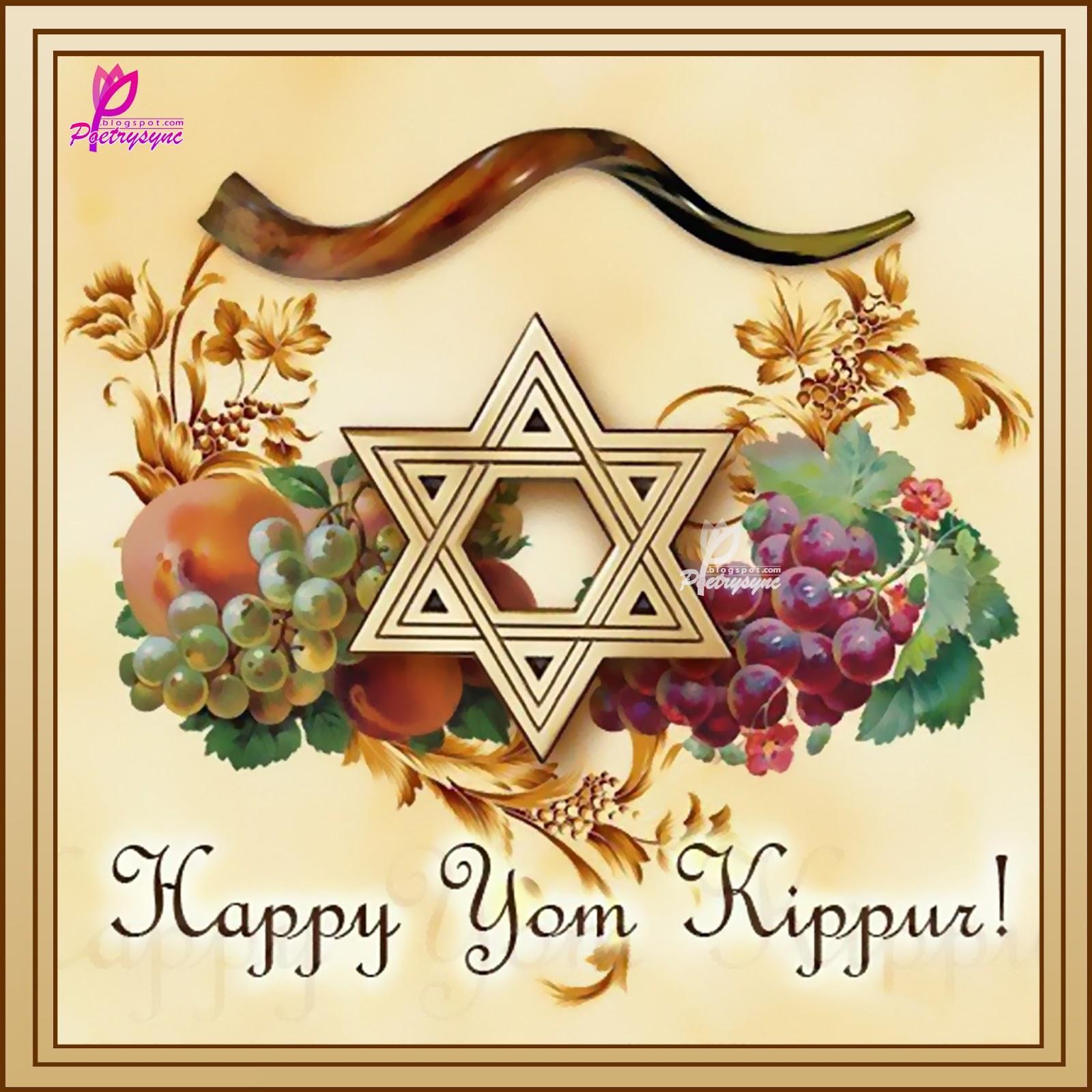 Yom Kippur Wallpapers - Top Free Yom Kippur Backgrounds - WallpaperAccess