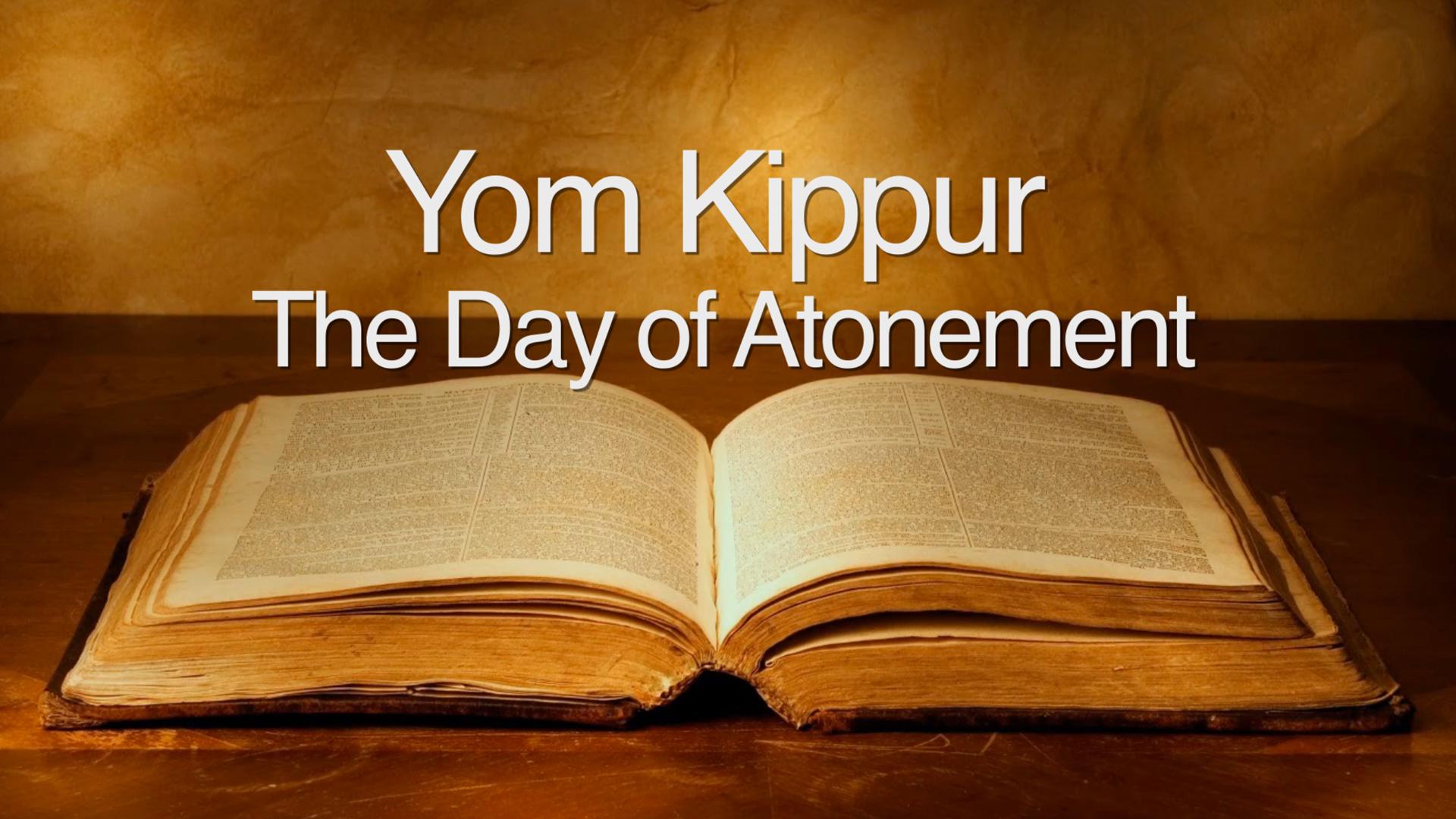 Yom Kippur Wallpapers - Top Free Yom Kippur Backgrounds - WallpaperAccess