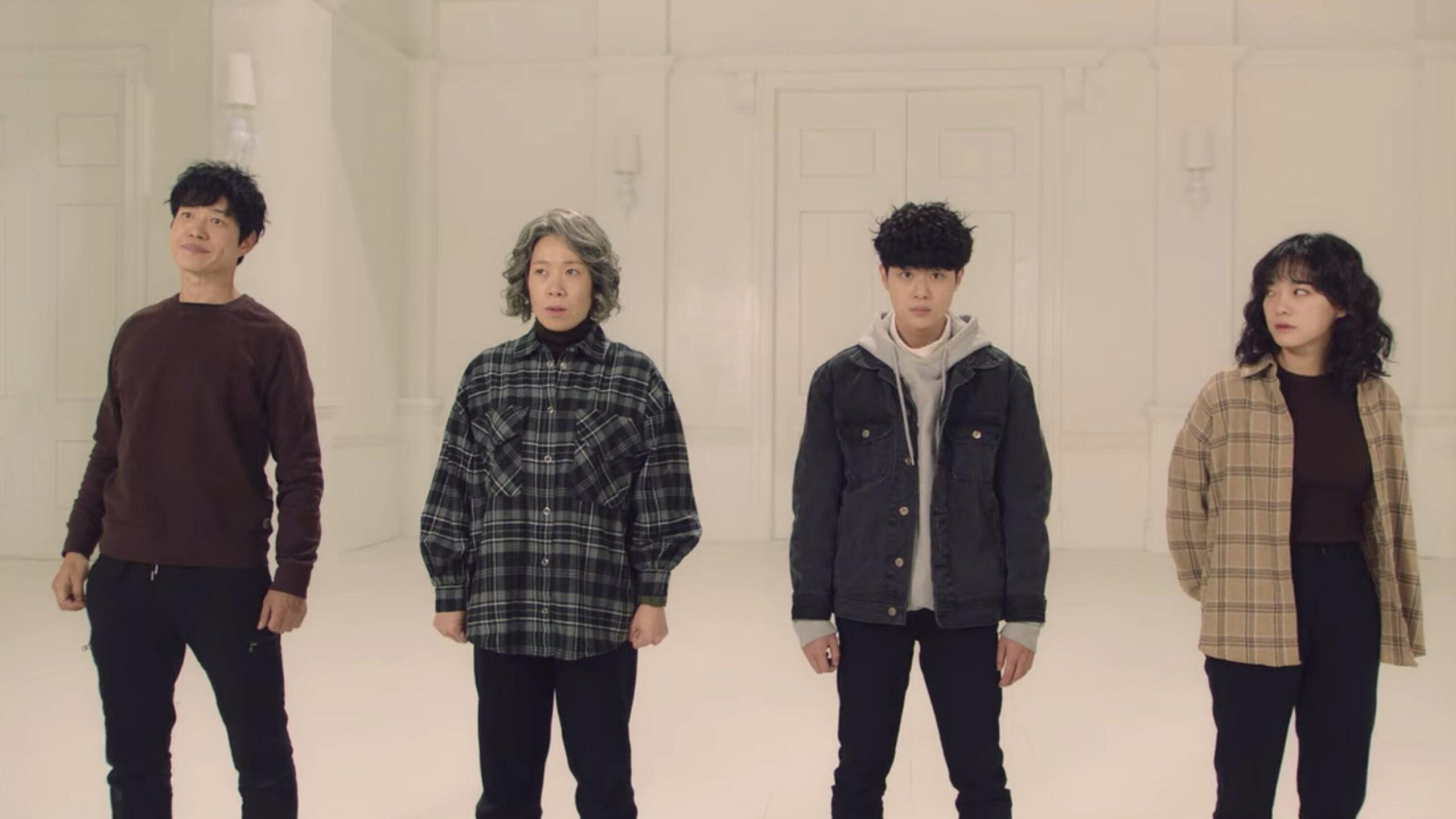 The Uncanny Counter Wallpapers - Top Free The Uncanny Counter ...