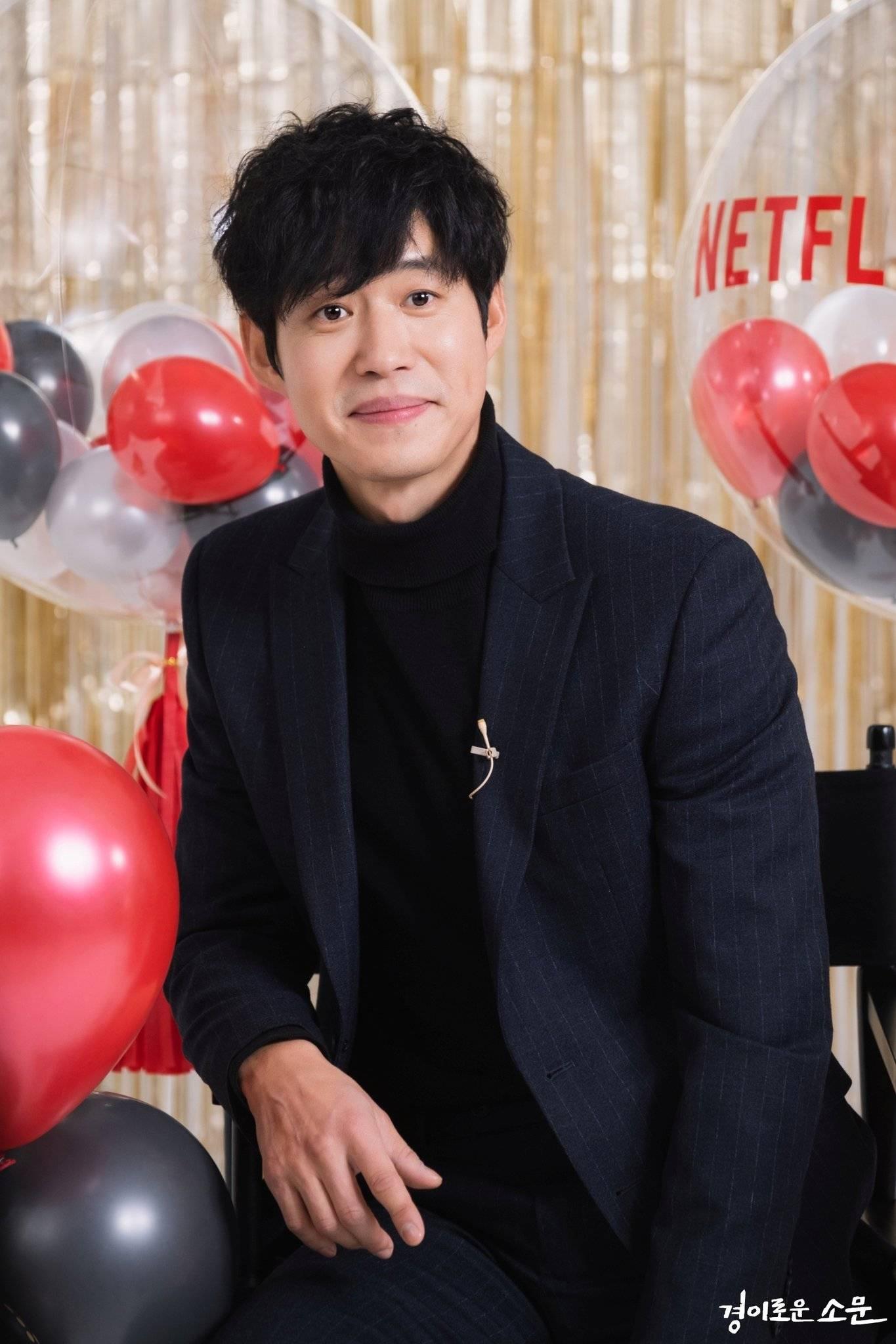 The Uncanny Counter Wallpapers - Top Free The Uncanny Counter ...