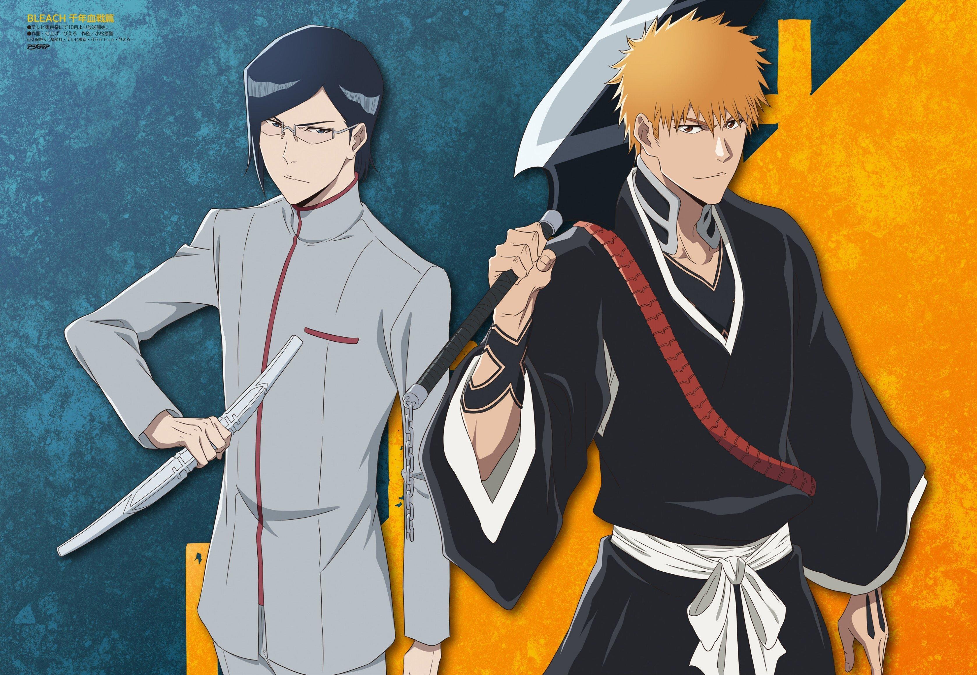 Bleach Thousand Year Blood War Wallpapers - Top Free Bleach Thousand ...
