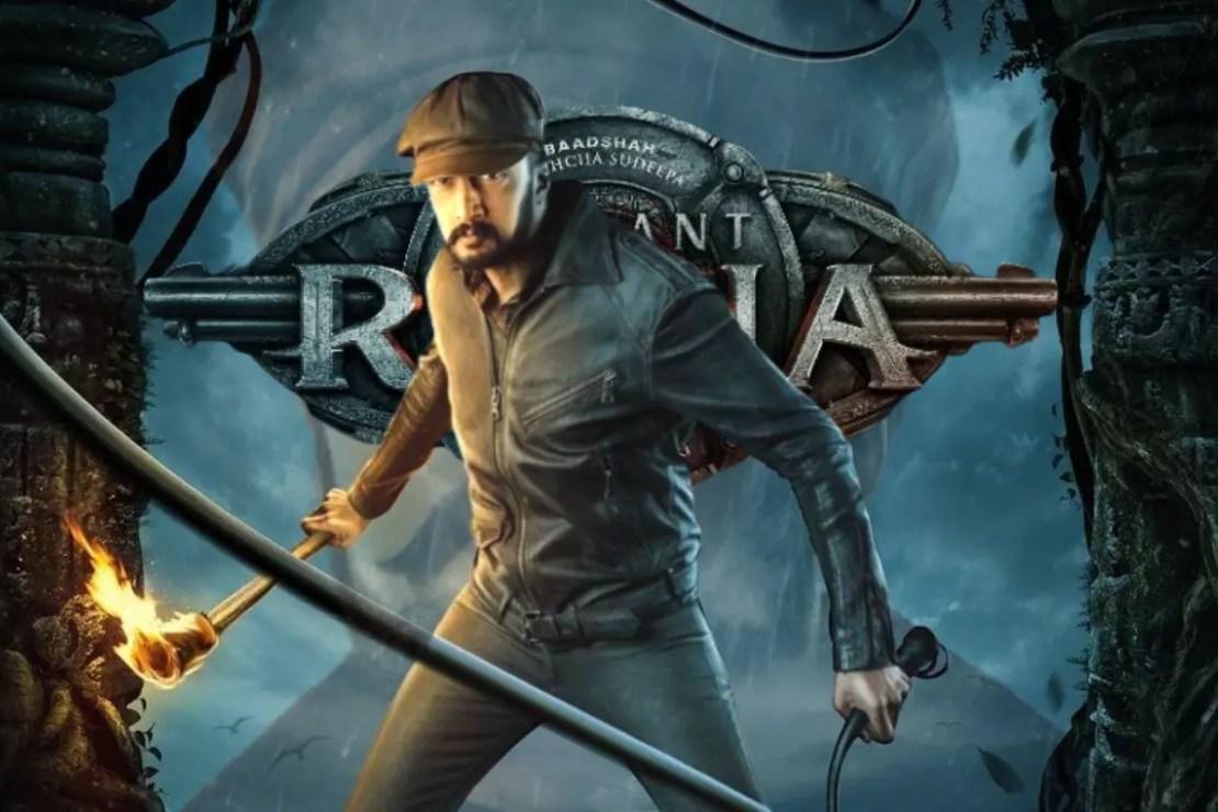 Vikrant Rona Wallpapers - Top Free Vikrant Rona Backgrounds ...