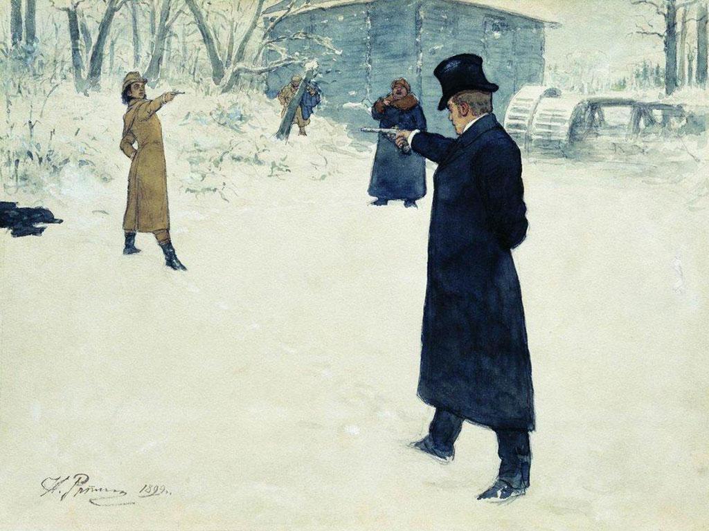 Tchaikovsky Wallpapers - Top Free Tchaikovsky Backgrounds - WallpaperAccess