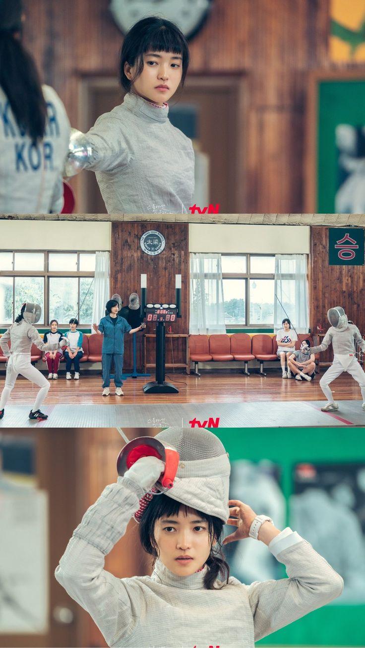 Na Hee Do Wallpapers - Top Free Na Hee Do Backgrounds - WallpaperAccess