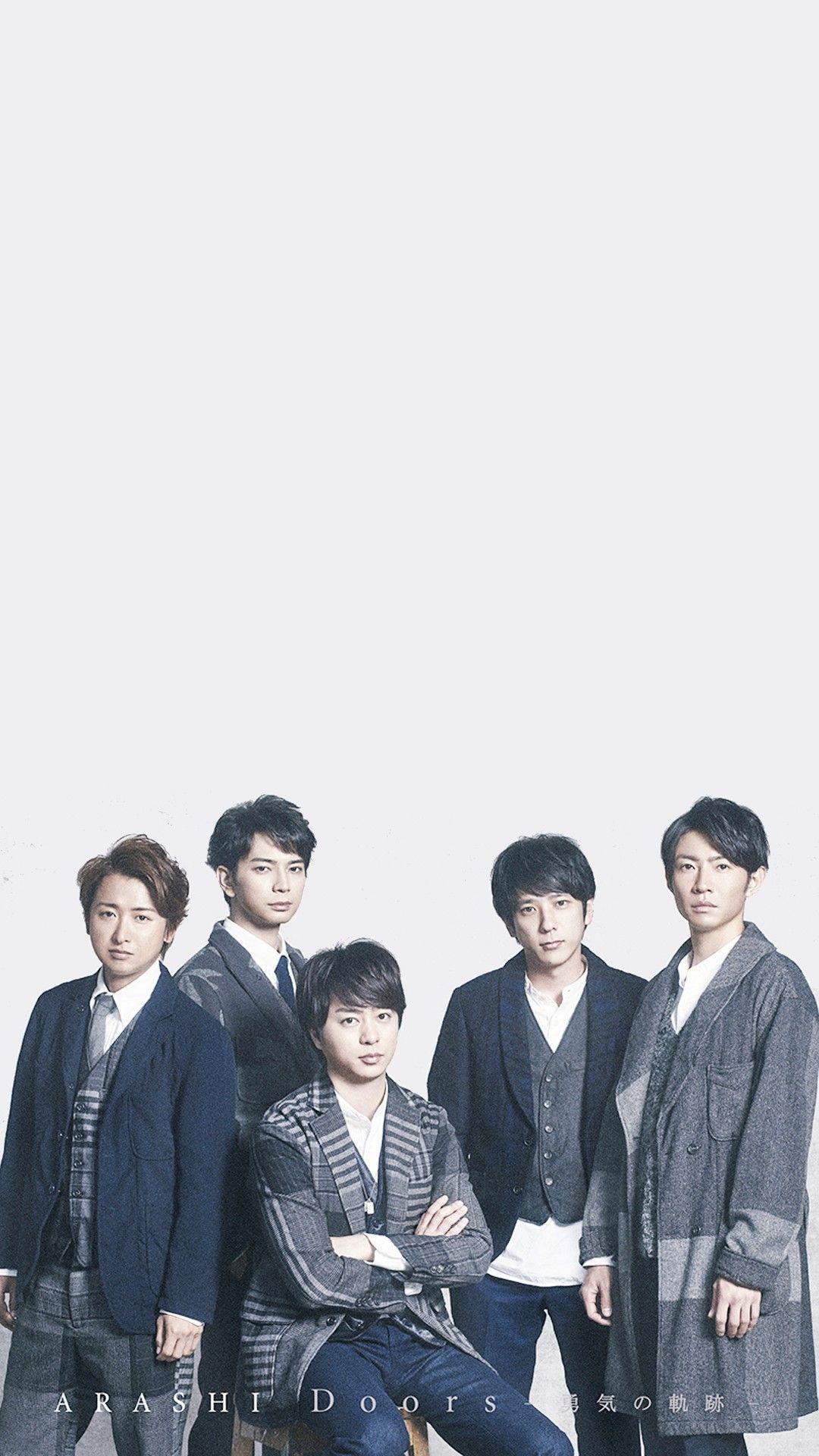 Arashi Wallpapers - Top Free Arashi Backgrounds - WallpaperAccess