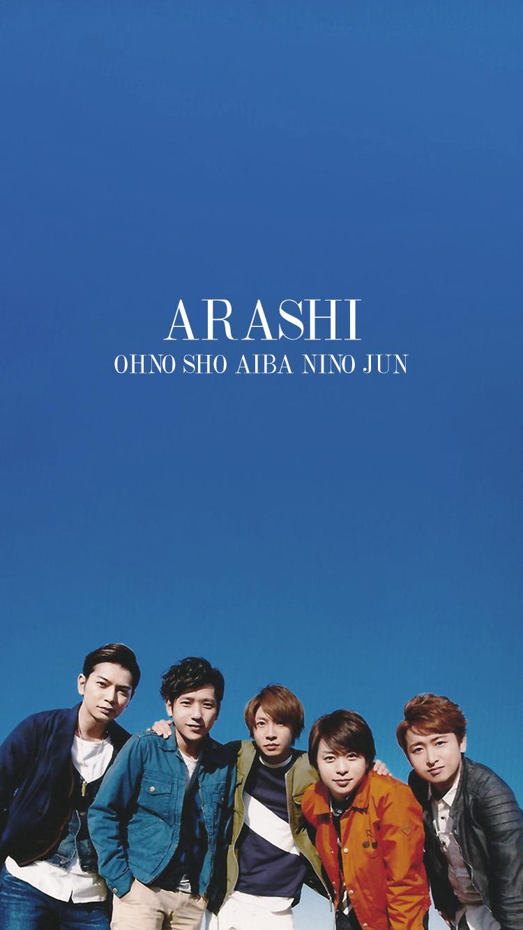 Arashi Wallpapers - Top Free Arashi Backgrounds - WallpaperAccess