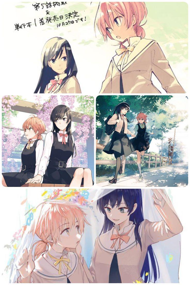 Bloom Into You Anime Wallpapers - Top Free Bloom Into You Anime ...