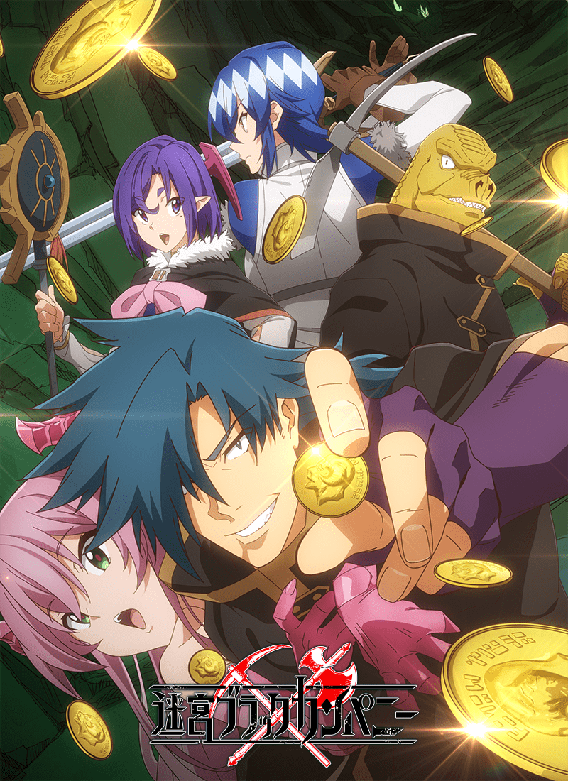 Black Company Wallpapers - Top Free Black Company Backgrounds ...