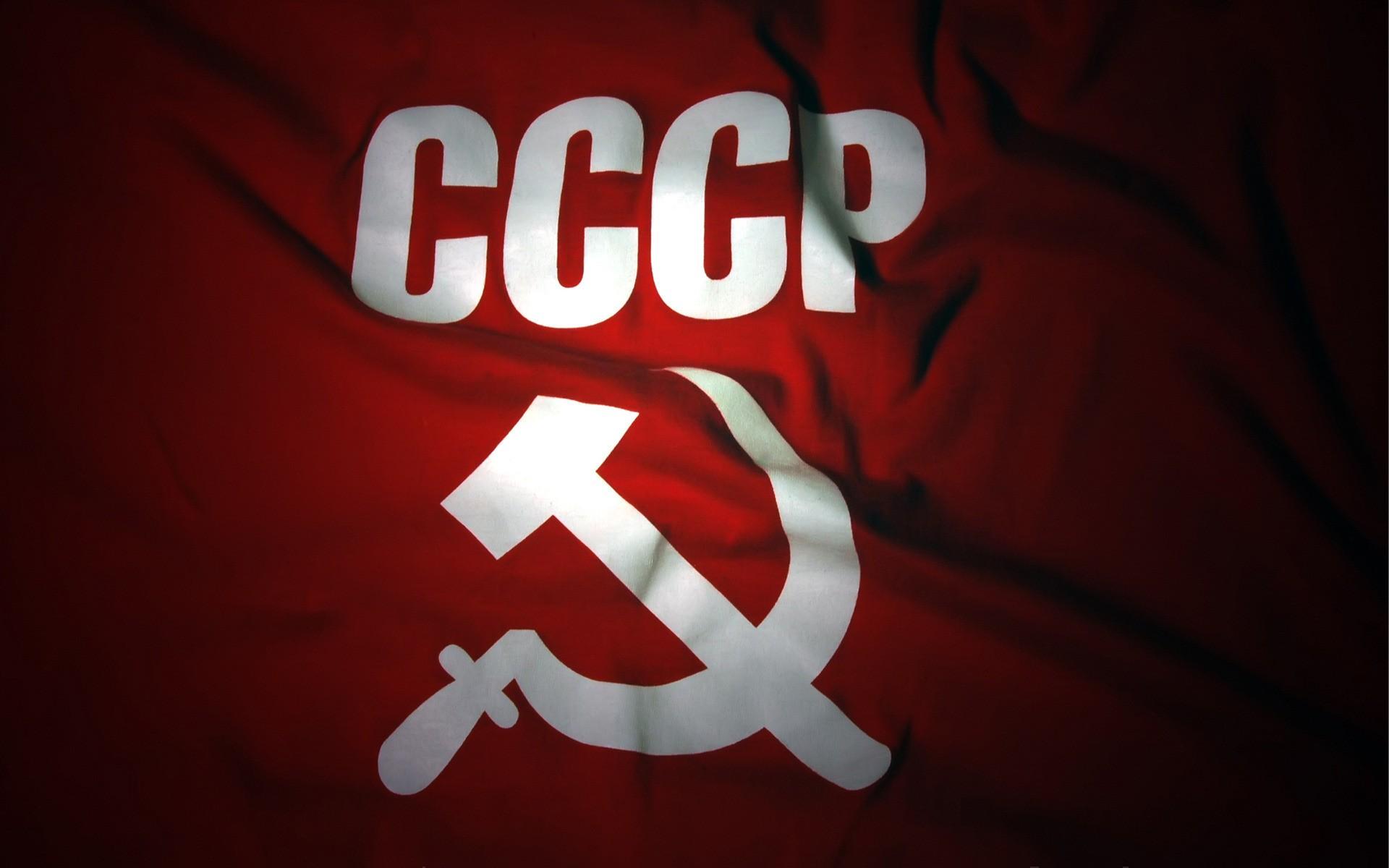 URSS Wallpapers - Top Free URSS Backgrounds - WallpaperAccess