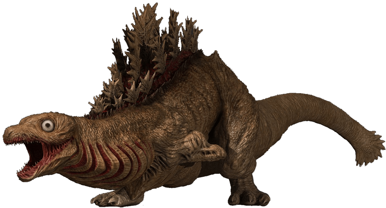 Shin Godzilla Form 2 Wallpapers - Top Free Shin Godzilla Form 2 ...