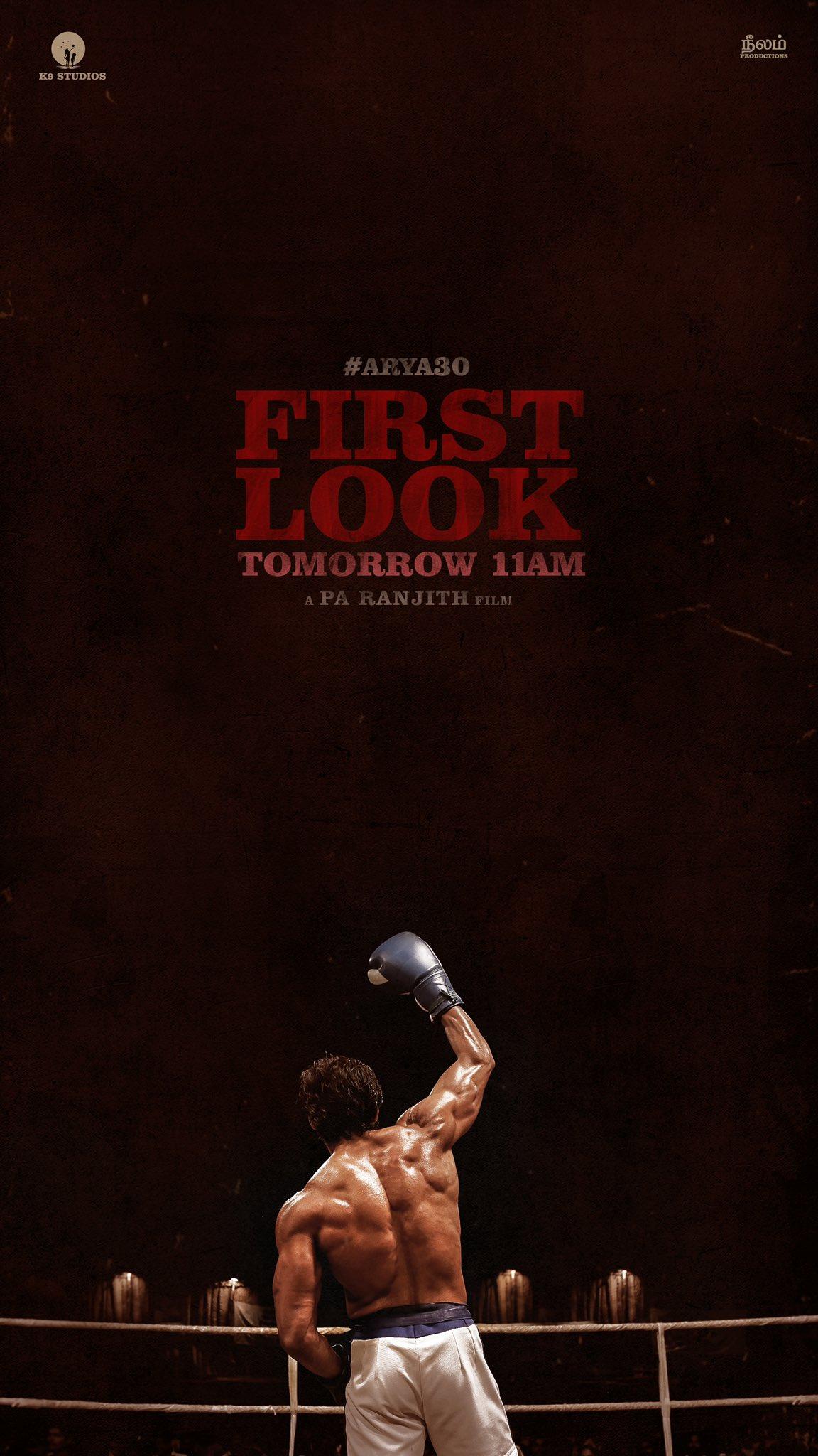 Rocky Balboa iPhone Wallpapers - Top Free Rocky Balboa iPhone ...