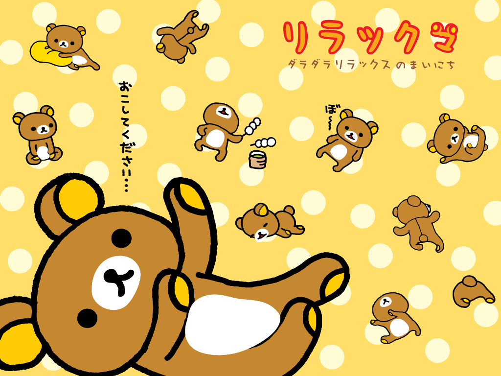 Rilakkuma Duck Wallpapers - Top Free Rilakkuma Duck Backgrounds ...