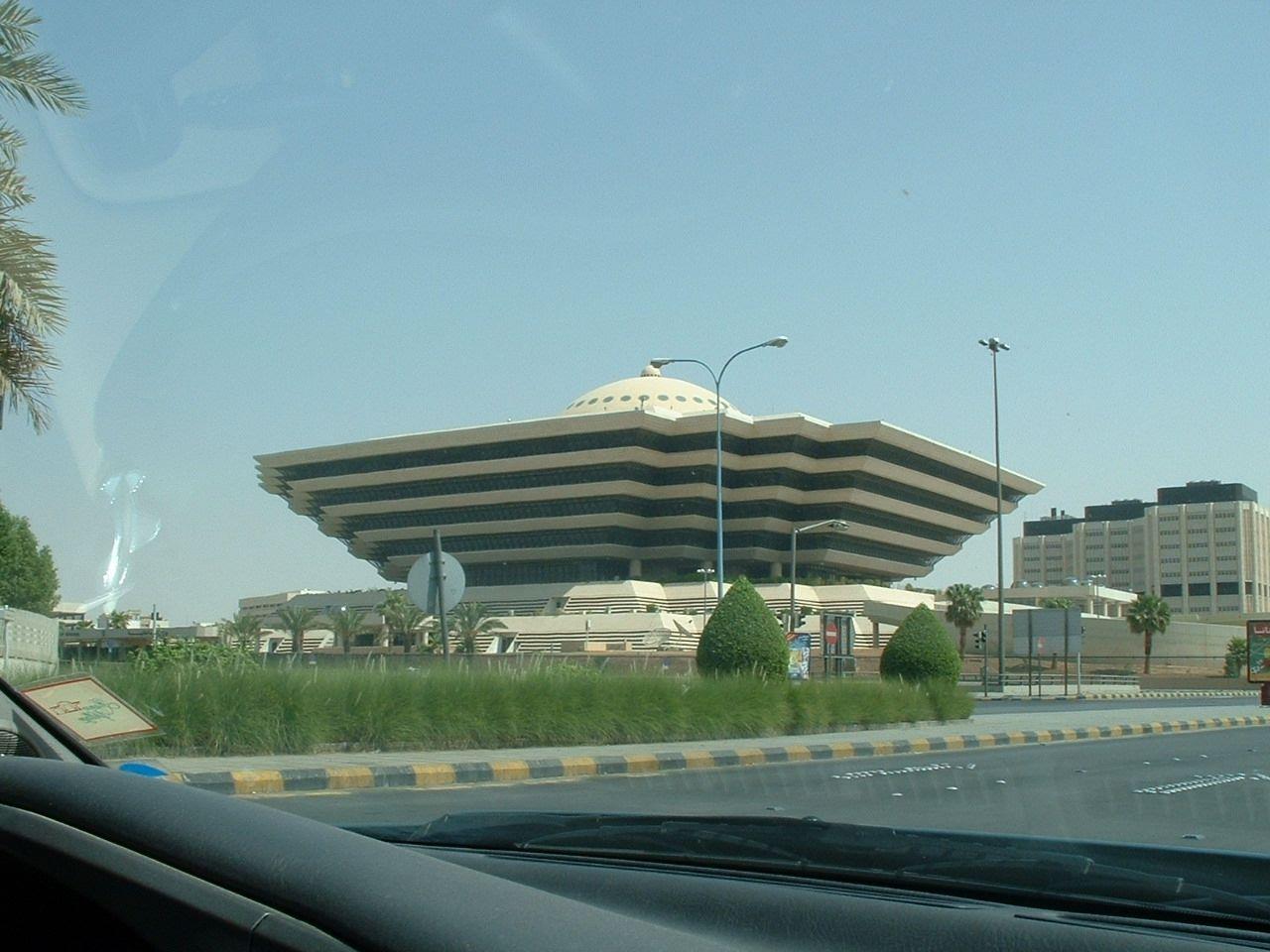 Saudi Arabia HD Wallpapers - Top Free Saudi Arabia HD Backgrounds ...