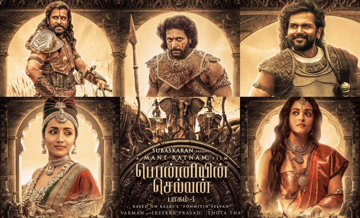 Ponniyin Selvan Wallpapers - Top Free Ponniyin Selvan Backgrounds ...