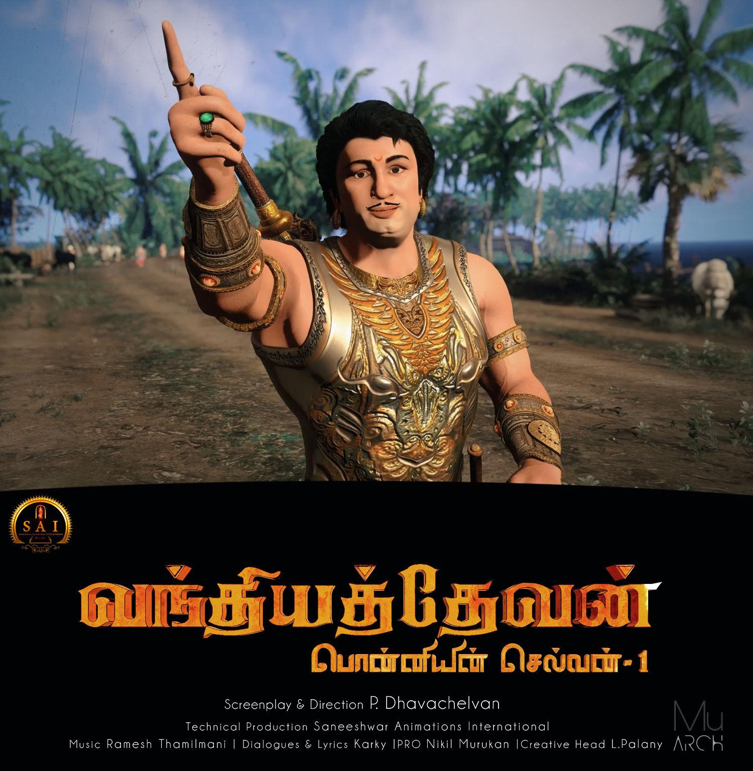 Ponniyin Selvan Wallpapers - Top Free Ponniyin Selvan Backgrounds ...
