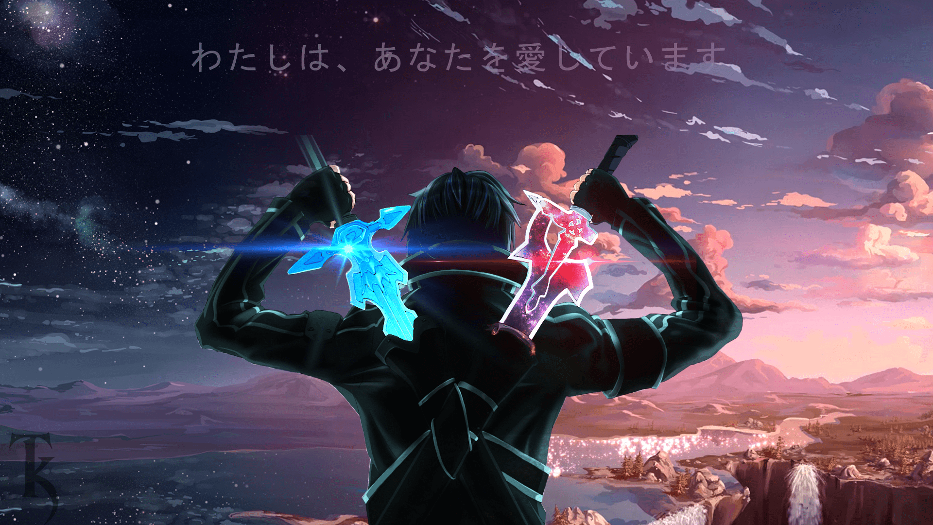 Cool Sword Art Online Wallpapers - Top Free Cool Sword Art Online ...