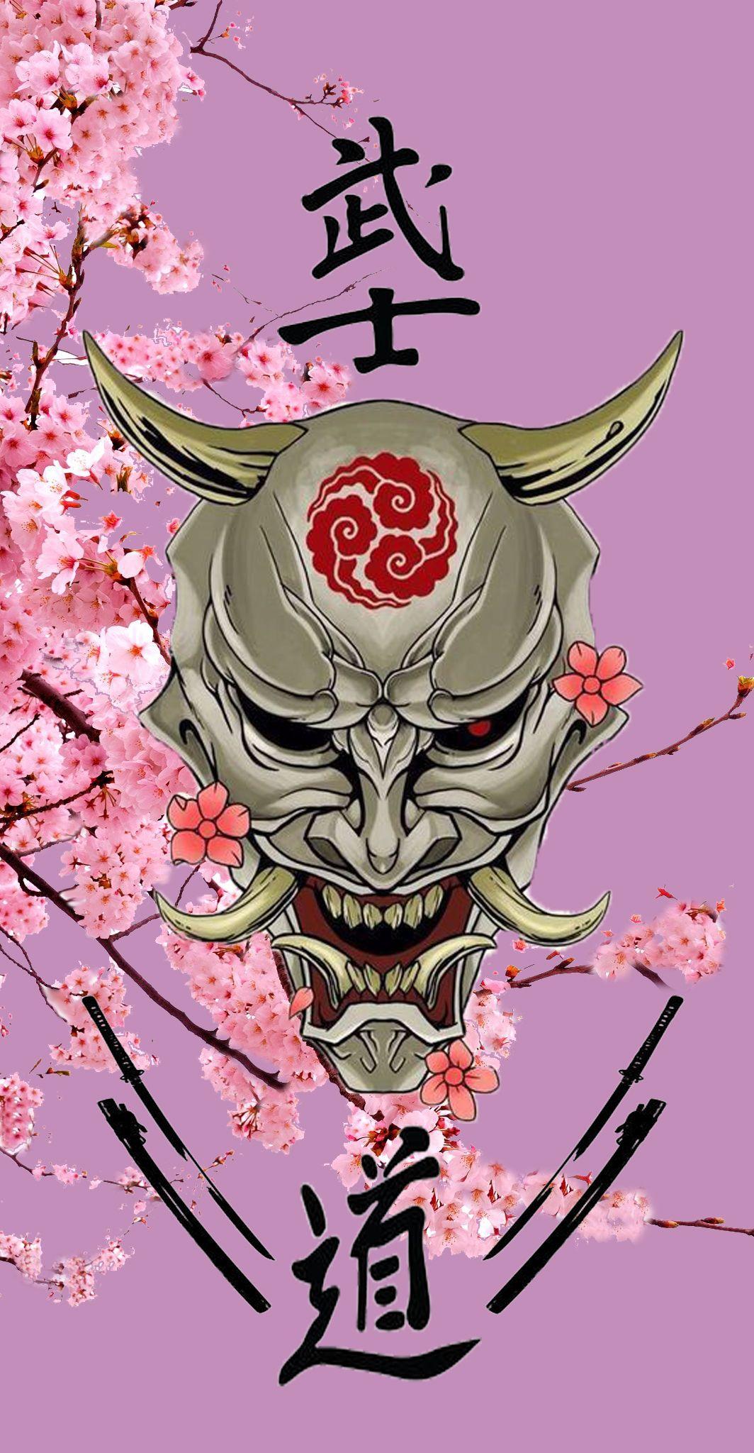 Samurai Cherry Blossom Wallpapers - Top Free Samurai Cherry Blossom ...