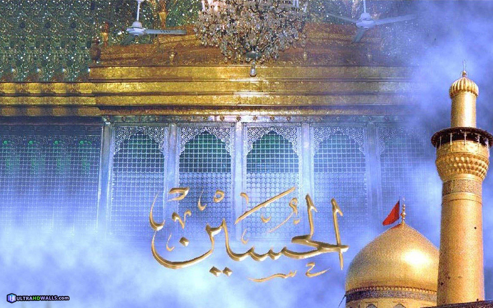 Imam hussein Wallpapers - Top Free Imam hussein Backgrounds - WallpaperAccess
