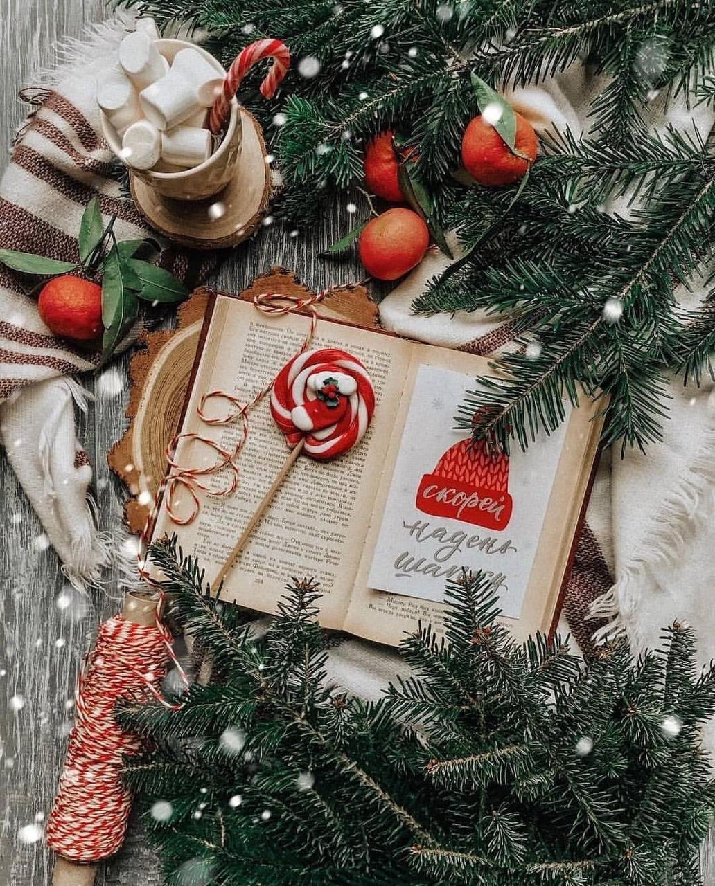 Christmas Book Wallpapers - Top Free Christmas Book Backgrounds ...