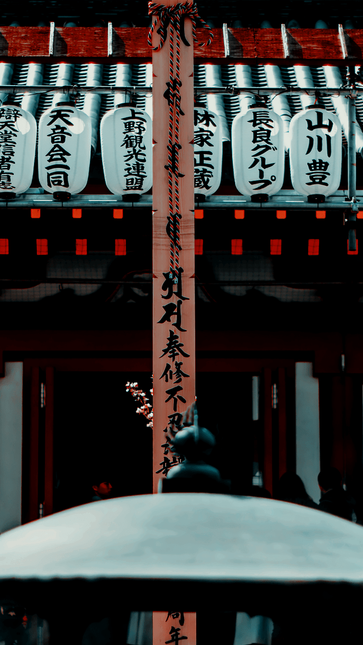 Japanese Tumblr Wallpapers - Top Free Japanese Tumblr Backgrounds ...