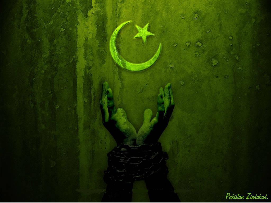 Pakistan Wallpapers - Top Free Pakistan Backgrounds - WallpaperAccess