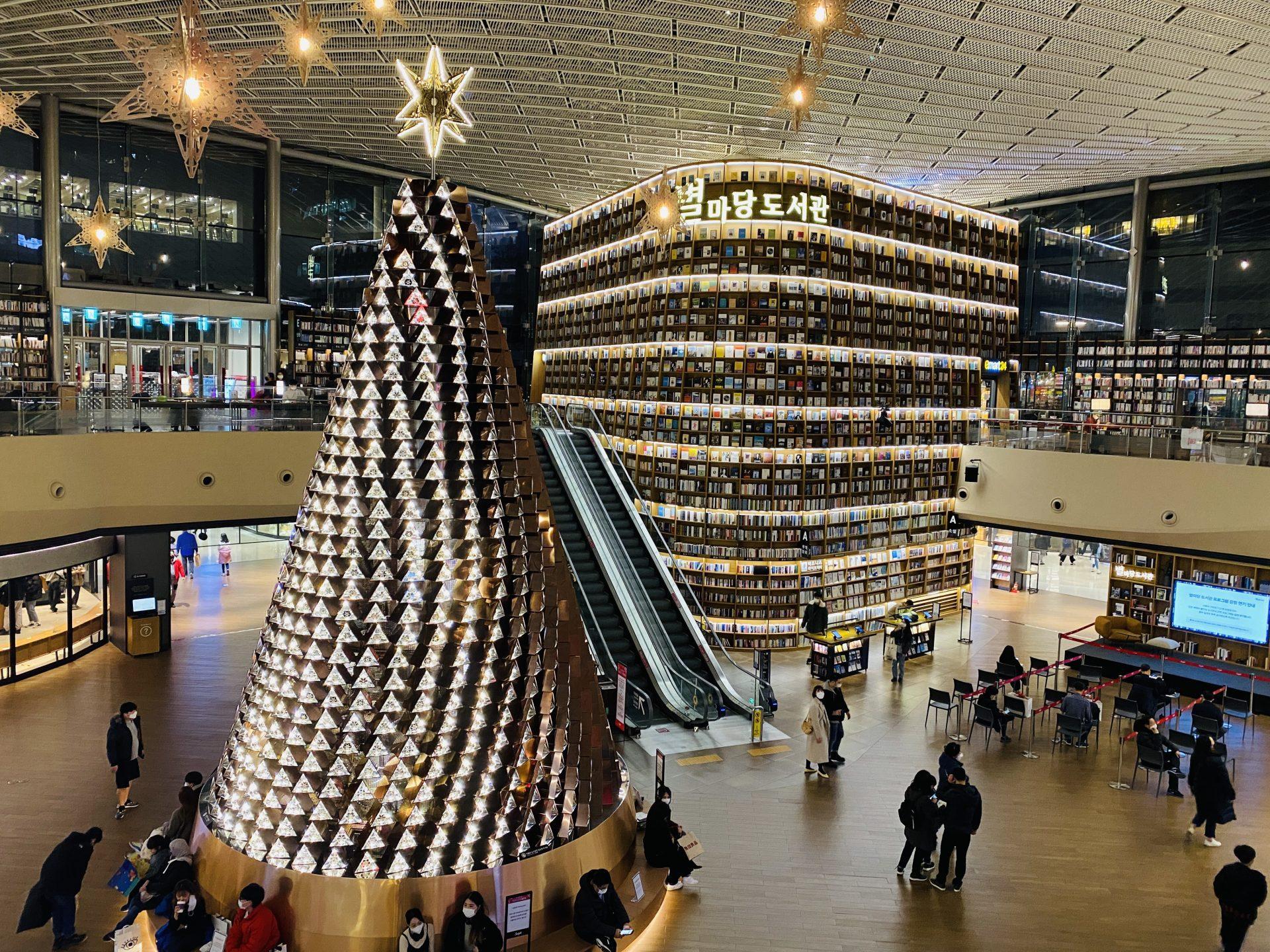 Christmas Library Wallpapers - Top Free Christmas Library Backgrounds ...