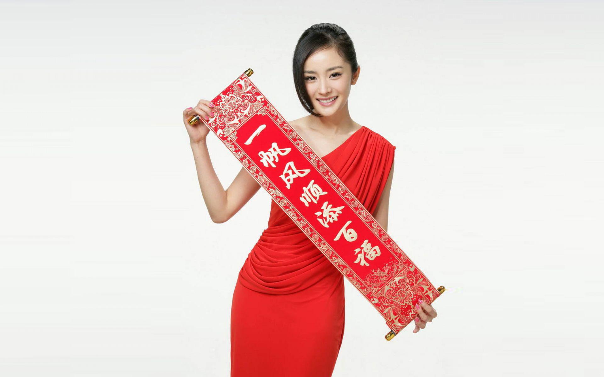 Yang Mi Wallpapers - Top Free Yang Mi Backgrounds - WallpaperAccess