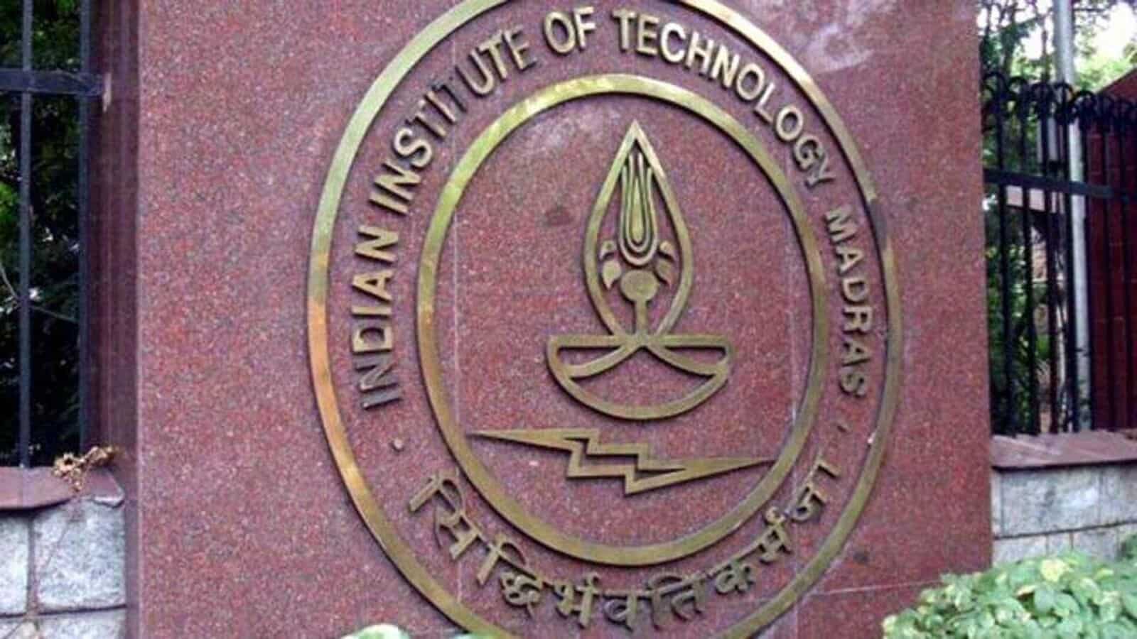 IIT Madras Wallpapers - Top Free IIT Madras Backgrounds - WallpaperAccess