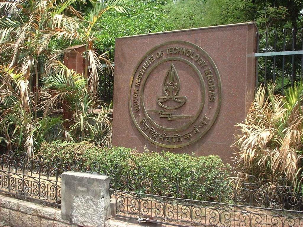 IIT Madras Wallpapers - Top Free IIT Madras Backgrounds - WallpaperAccess