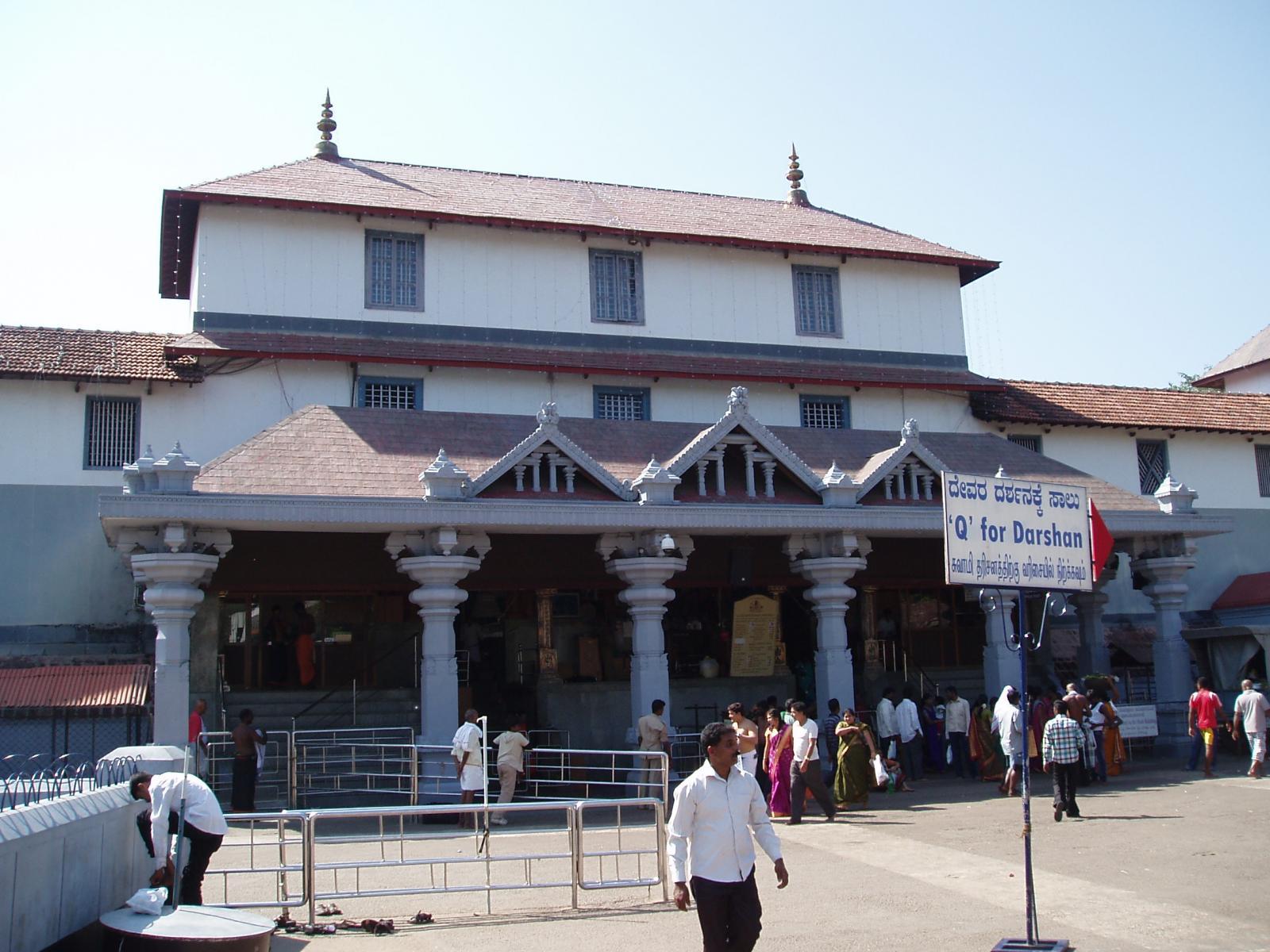 Dharmasthala Wallpapers - Top Free Dharmasthala Backgrounds ...