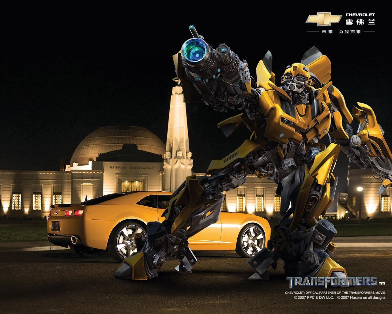 Transformers 1 Wallpapers - Top Free Transformers 1 Backgrounds ...