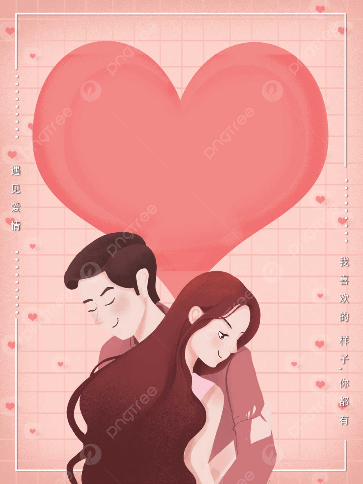 Cartoon Love HD Wallpapers - Top Free Cartoon Love HD Backgrounds ...